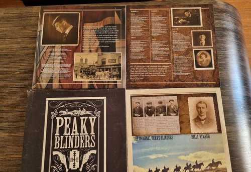 Пластинка OST Peaky Blinders (3LP)