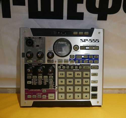 Roland SP-555 Семплер Ай-Шефф