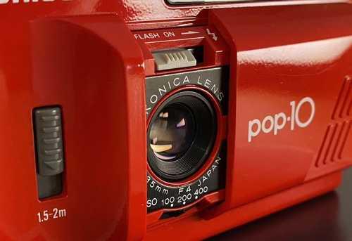 Konica pop 10