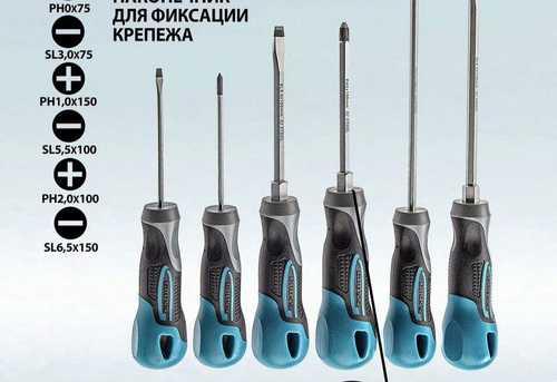 Набор отверток gross 6шт