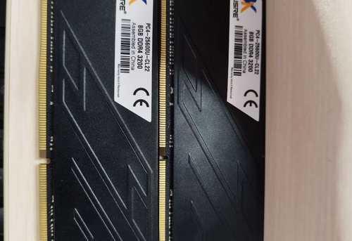 Оперативная память ddr4 8gb 3200