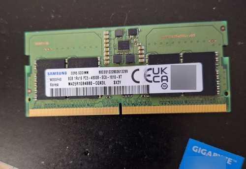 Оперативная память Samsung DDR5 SO-dimm 4800