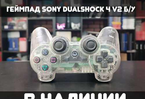Геймпад Sony DualShock 4 v2 Б/У