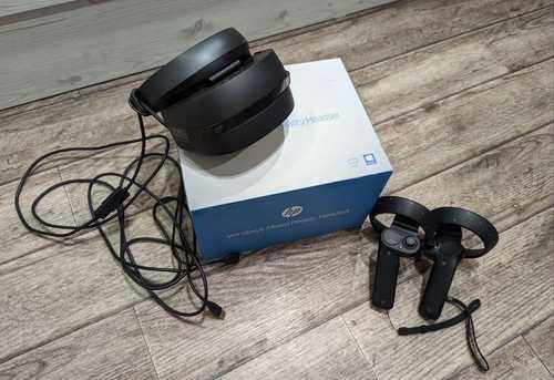 HP windows mixed reality