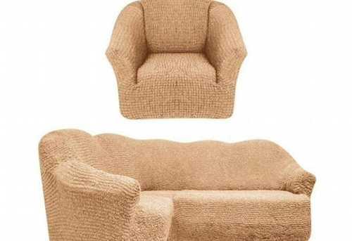 Комплект чехлов на угловой диван с креслом