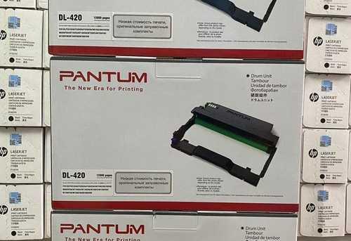 DL-420 Pantum