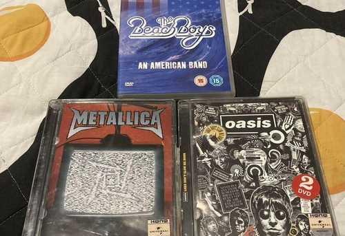 Лицензионные DVD Metallica, Oasis, The Beach Boys
