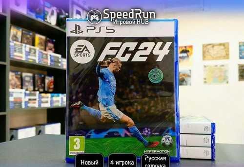 FIFA 24 FC24 для PS5. Новый