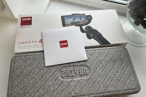 Zhiyun smooth 4 стабилизатор