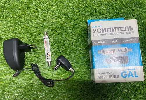 Усилитель антенный Gal AMP-101, 16х10х5 см