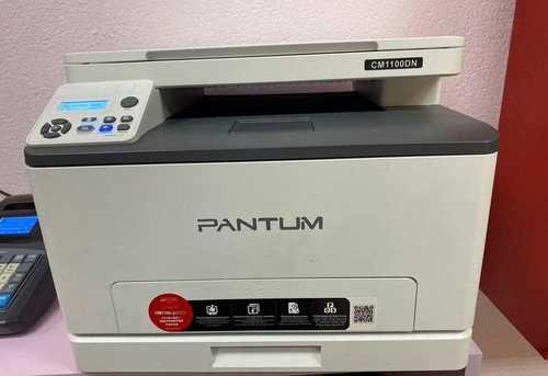 Продажа принтера Pantum CM1100DN