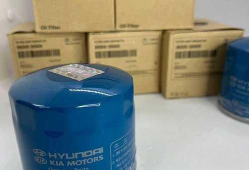 Фильтр масляный Hyundai/Kia 2630035505
