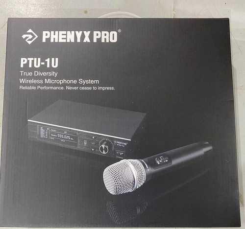 Phenyx Pro PTU-1U