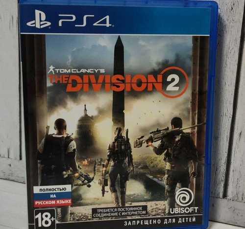 Игра для PlayStation 4 Tom Clancy's the division 2