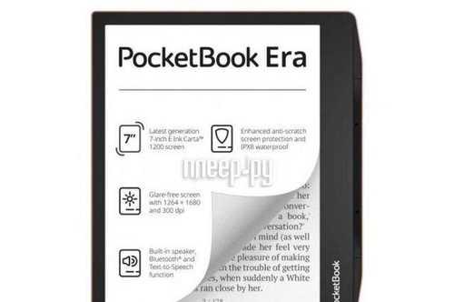 PocketBook 700 Era Sunset Copper PB700-L-64-WW