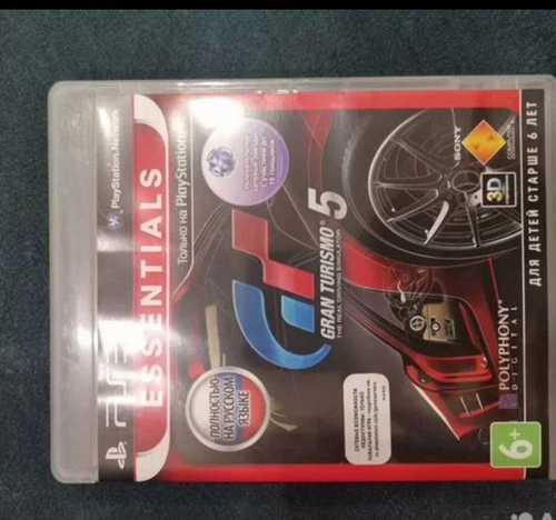 Диски на ps3 grand turismo 5