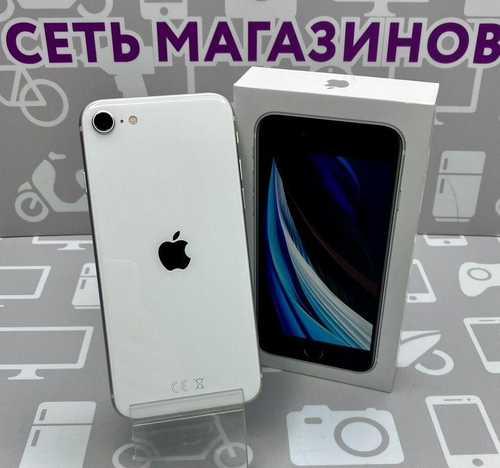 iPhone SE (2020), 128 ГБ