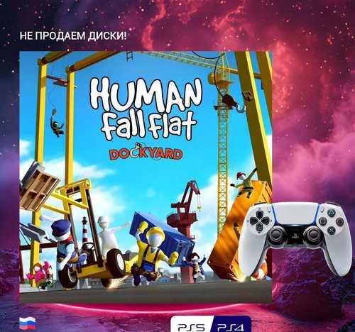 Human: Fall Flat PS4 and PS5