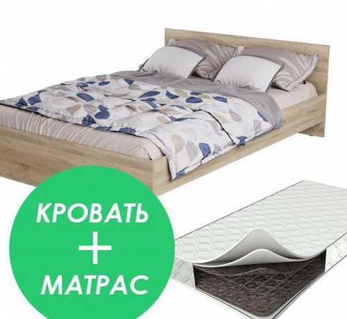 Кровать "лайт" 1,4*2,0 м + Матрас "Триумф" h 18см