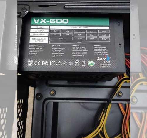 Блок питания 600w и корпус пк