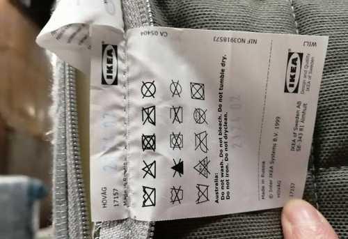 Матрас IKEA 160/200 ховог б/у