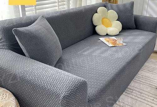 Чехол для дивана из флисовой ткани
