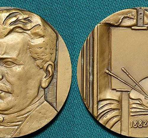 Медаль. 100 лет со дня рождения М.Б. Грекова