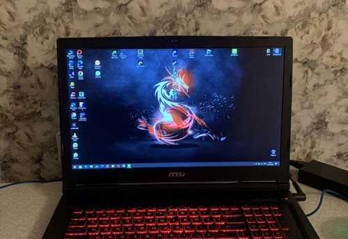 Игровой ноутбук MSI GL73 8RC