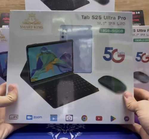 Tab s25 ultra pro