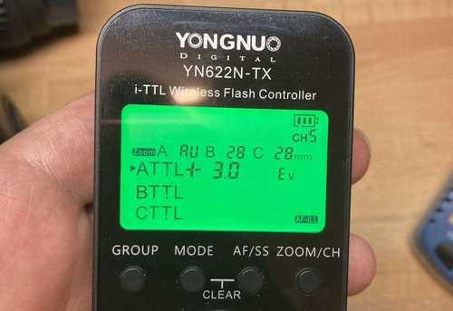 Радиосинхронизатор Yongnuo YN-622N-TX i-TTL Nikon