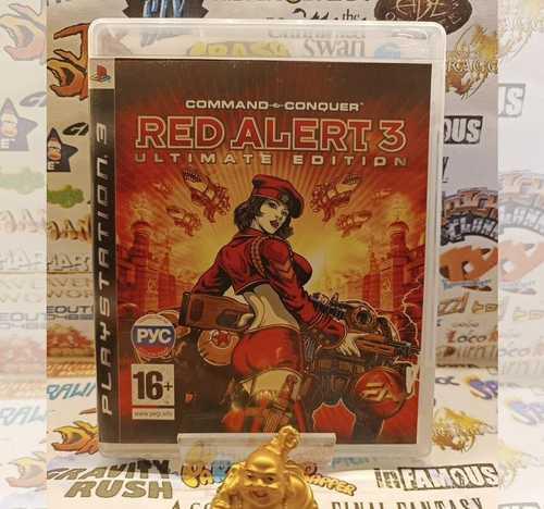 Command and Conquer Red Alert 3 Ultimate Edition