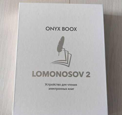 Электронная книга onyx boox Lomonosov 2