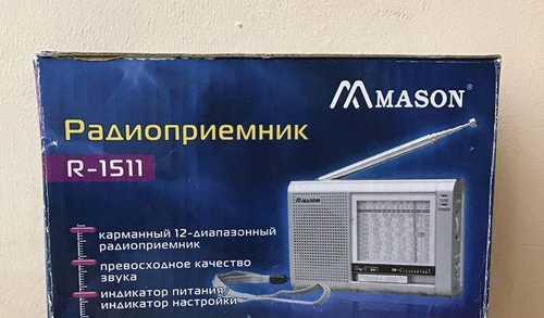 Радиоприемник карманный Mason