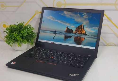 Ноутбук Lenovo ThinkPad 4 ядра, 8Gb, 512Gb, IPS