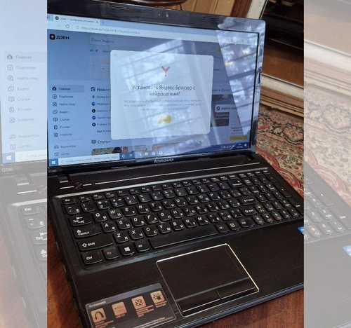 Lenovo g580 20150