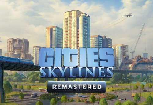 Cities: Skylines - Remastered PS4/PS5