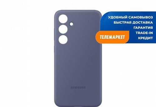 Чехол Samsung Silicone Case для Galaxy S24+ (EF-PS
