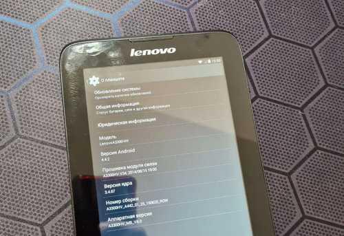 Планшет lenovo a3300-hv