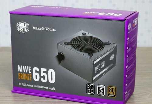 Блок питания Cooler master mwe 650 bronze