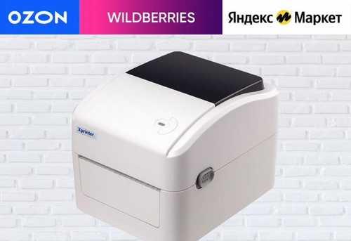 Термопринтер XPrinter 420B Сетевой Lan 20-108мм