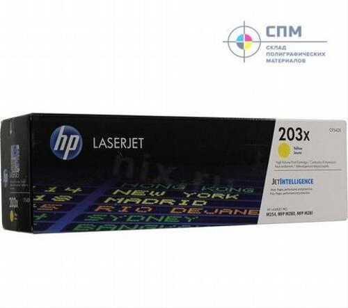 Картридж CF542X/203X для HP LJ Color Pro MFP M254