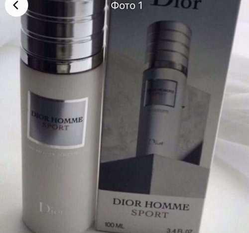 Dior homme sport