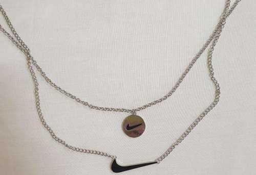 Цепочка Nike