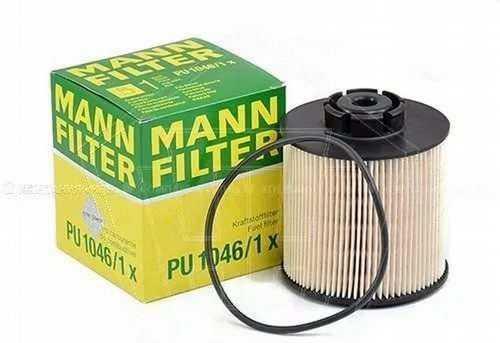 Фильтр топливный тонкой очистки PU 1046/1 x