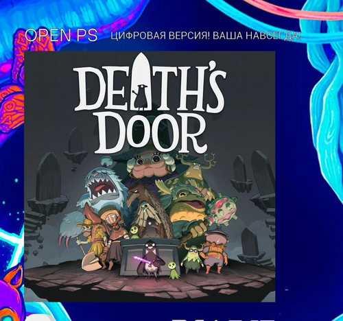 Death's Door PS5 и PS4