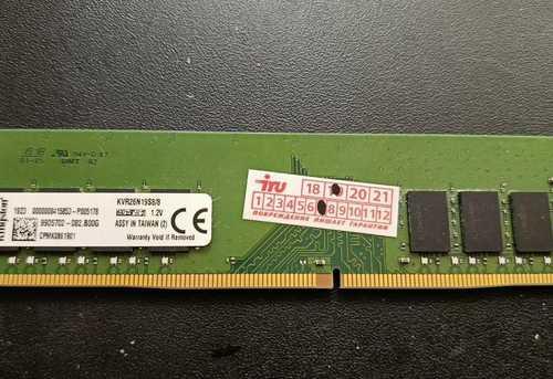 Dimm DDR4 Kingston KVR26N19S8/8 8 гб