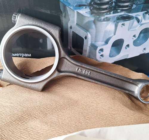 Шатун змз 409 про