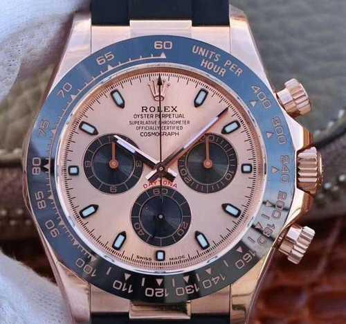 Rolex Daytona Cosmograph