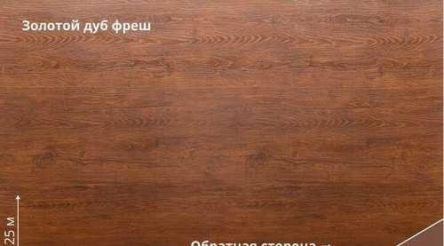 Штакетник Twin Print Premium golden-wood-fresh РФ