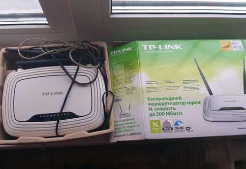 Wifi роутер tp link